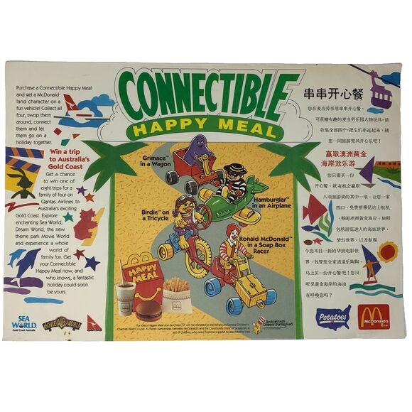 McDonald's | Art | Vintage Mcdonalds Chinese Connectible Happy Meal ...